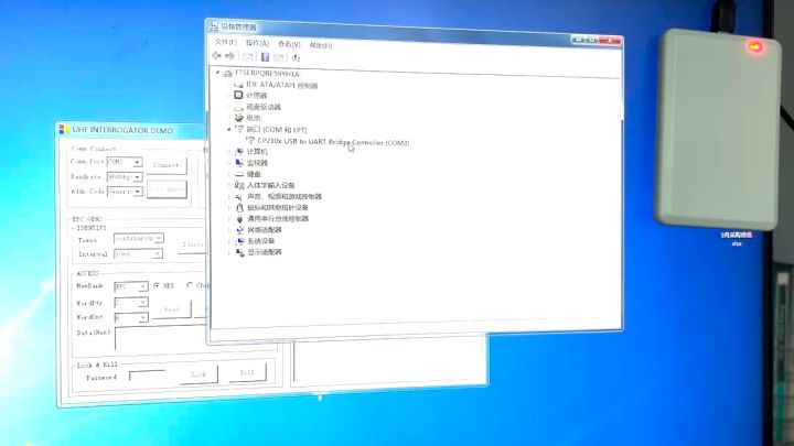 Usb rfid UHF desktop reader writer provide English SDK demo software ...