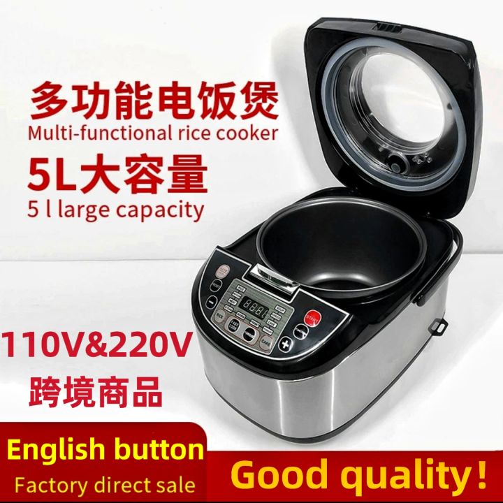 Multifunctional Electric Rice Cooker 5L with English Button Quick Rice ...