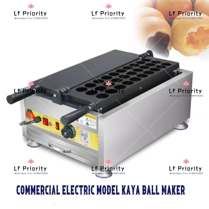 Mesin wafel komersial Malaysia milky Kaya Ball mesin wafel Kaya Ball ...