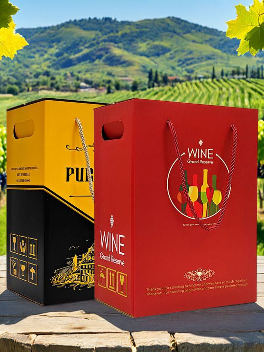 Thickened Sakura Qin Red Wine Packaging Box Paper Box Ice Wine Box Six ...