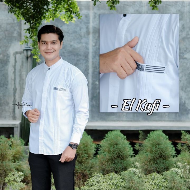 Baju Koko Kemko El Kufi Kemeja Koko List Kaligrafi Khat Kufi Terbaru ...