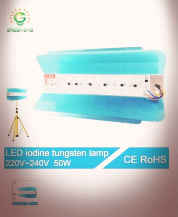 LED Iodine-tungsten lamp 50W Iodine tungsten Filament Lamp IP65(1478 ...