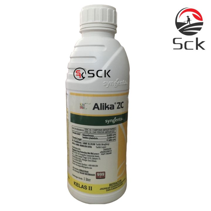 Alika ZC 1Liter/Syngenta Racun Serangga/sama dgn colam | Lazada