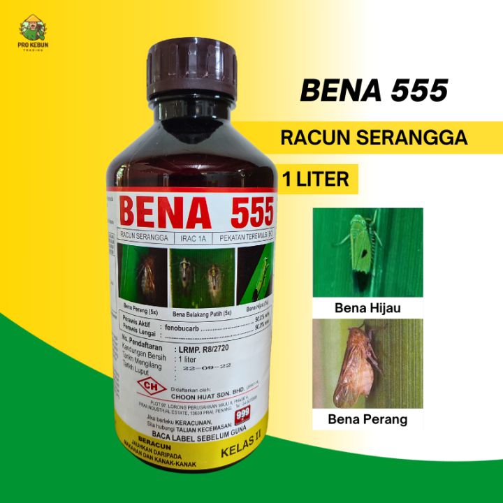 Bena 555 Insecticide Racun Bena Padi Racun Bena Hijau Bena Perang Racun Pianggang Kesing Racun ...