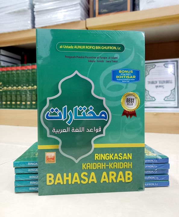 Buku Mukhtarot ( Ringkasan Kaidah-kaidah Bahasa Arab ) - Pustaka Al-Furqan | Lazada Indonesia