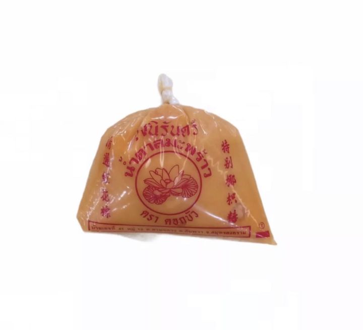 Coconut Palm Sugar 500grams Thailand Asukal | Lazada PH