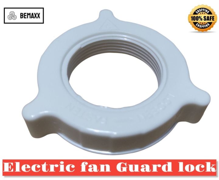 Electric Fan Blade Cap and Guard lock for all brand | Lazada PH