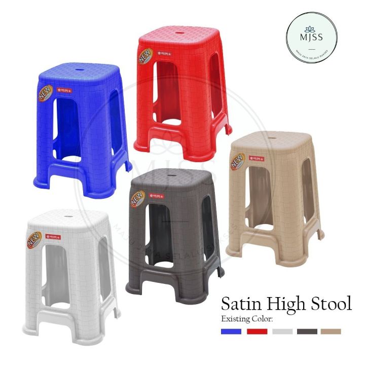 Satin High Stool / Bangku Plastik / Bangku Plastik Lion Star / Kursi ...