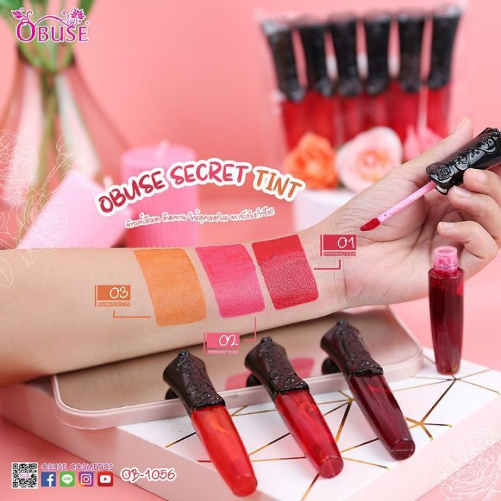 Obuse Lip Tint ลิปทินส์ สีสด ติดทน ขนาด 10 กรัม | Lazada.co.th