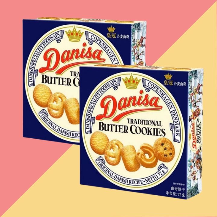 Danisa Crown Denmark Cookies 72G * 2 Boxes | Lazada PH