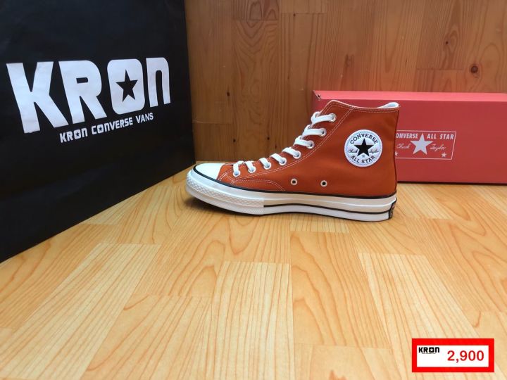 CONVERSE CHUCK FIRST STRING 1970’ HI ORANGE | Lazada.co.th