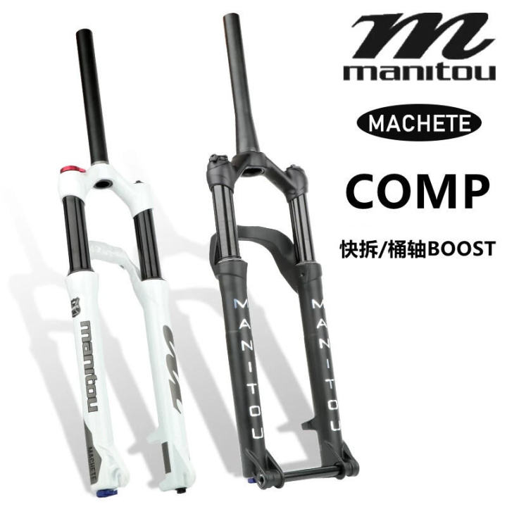 Manitou manito COMP เพลาถังจักรยานเสือภูเขาท่อเรียวส้อมหน้า27.5นิ้ว29 ...