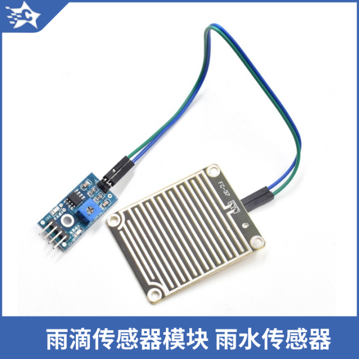 Raspberry Pi Raindrop Sensor Module Water Level Detection Liquid ...