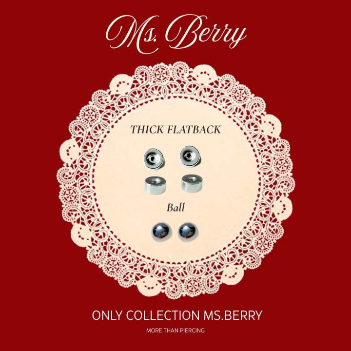 *เฉพาะ Ms.Berry Collection เท่านั้น* Piercing Back (0.8 mm) | Lazada.co.th