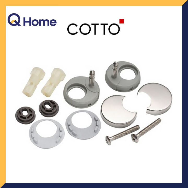 [ร่วม E-tax] COTTO หูฝารองนั่ง รุ่น C9835(HM) สำหรับสุขภัณฑ์ รุ่น C9151 ...