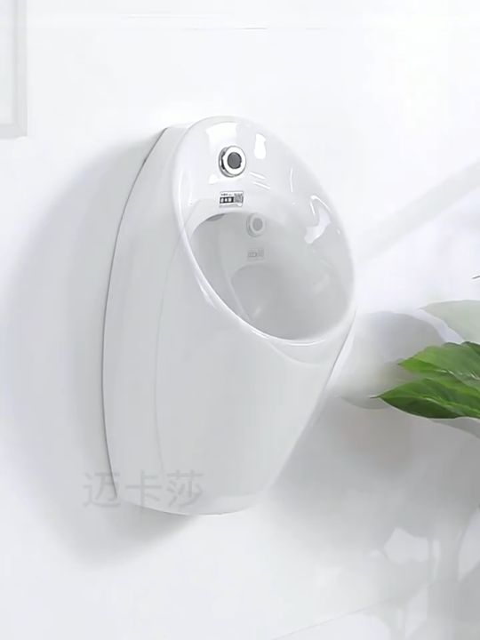 Intelligent Sensing Flushing Ceramic Men's Urinal Bowl | Supports ...