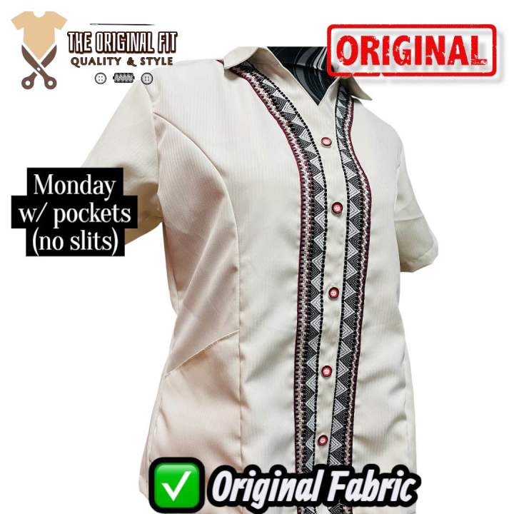 ORIGINAL️ by Aldrich/Golden Global Comm.‼️- MONDAY Uniform (with ...