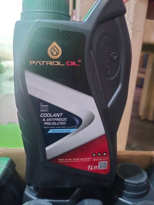 PATROL OIL COOLANT & ANTIFREEZE PRE-DILUTED (CONCENTRATE) | Lazada PH