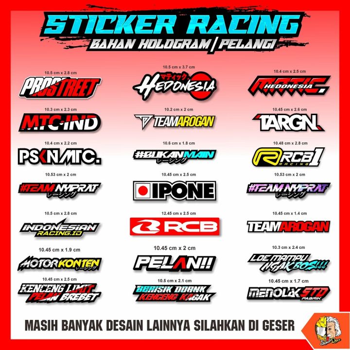 stiker motor pelan hologram / stiker matic hedon / stiker motor racing ...