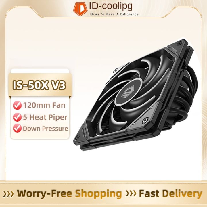 ID-COOLING IS-50X CPU Cooler 5 Heat pipe Down Pressure Air Cooling ...