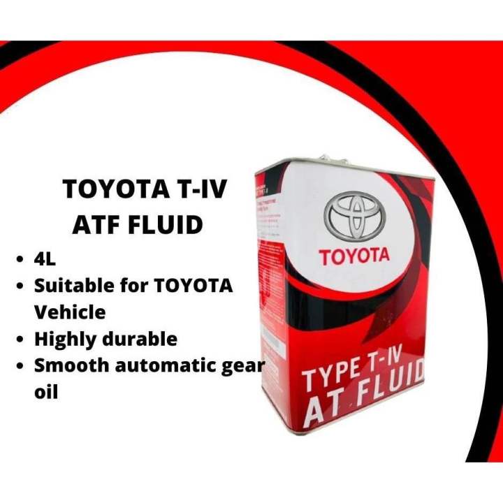 100% ORIGINAL Toyota ATF Type IV T-IV T IV T4 4L Automatic transmission ...