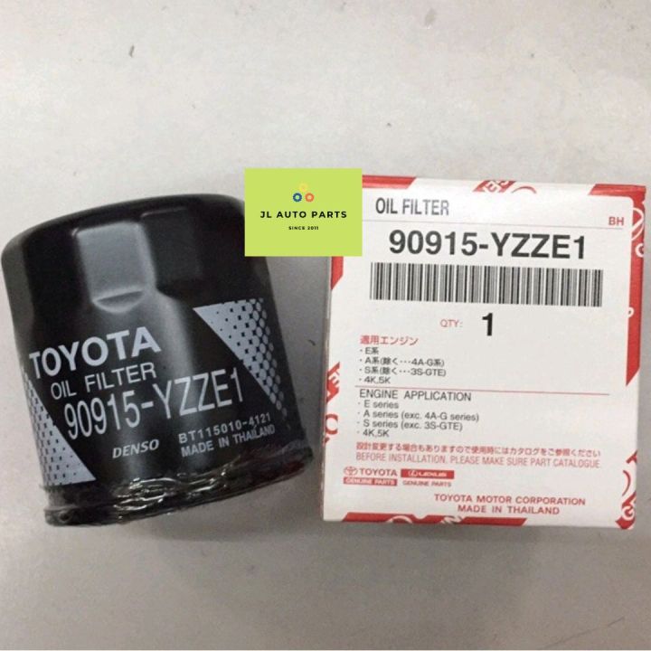 Original Toyota Oil Filter (90915-YZZE1) E1 | Lazada