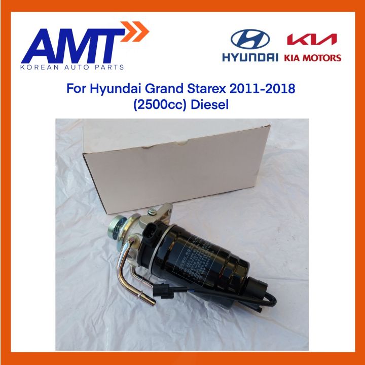 Fuel Pump for Hyundai Grand Starex 2011-2018 (2500cc) Diesel | Lazada PH