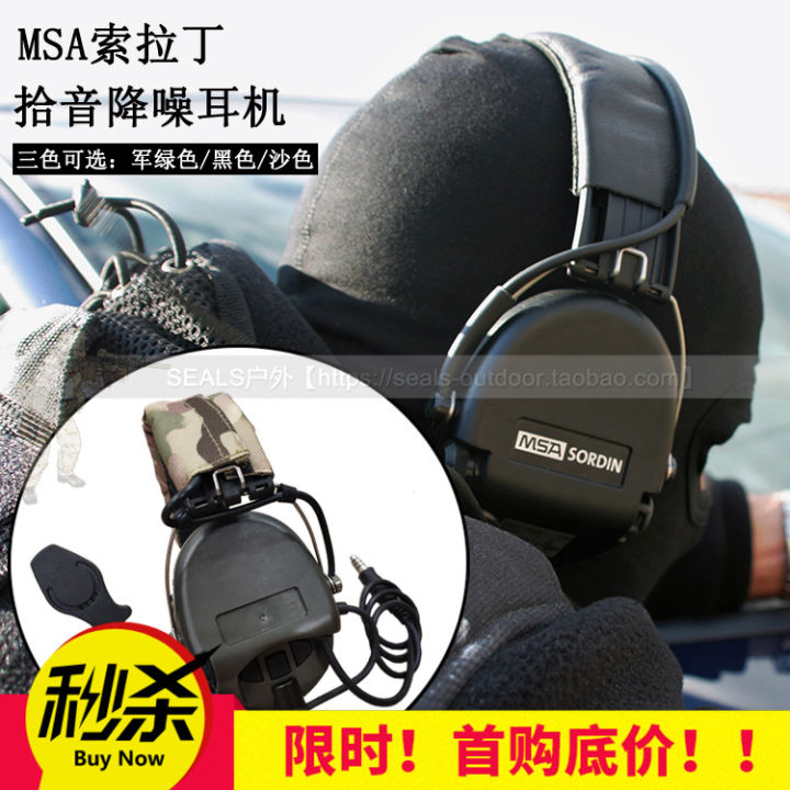 Element Element Sordin Wolf War 2 Noise Reduction Tactical Headset MSA ...