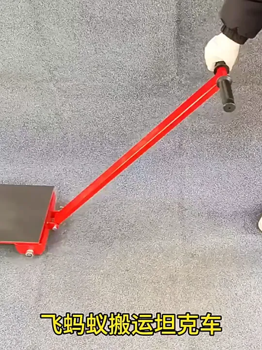 8 TON 180° STEEL WHEEL CARGO TROLLEY FREE HANDLE 360 Degree Rotation ...