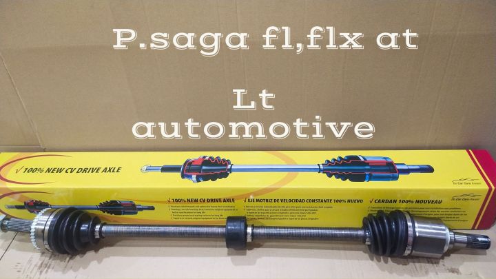 RV-8-994A Proton saga flx 1.3/1.6 at(cvt) (rh/long) drive shaft ...