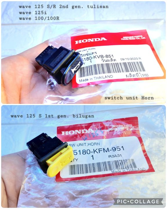 Switch unit HORN genuine Honda wave 125 S 1st gen. bilugan wave 125 S/R ...