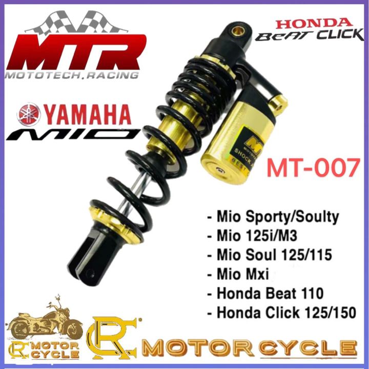 REAR SHOCK MTR #007 FOR Mio Sporty Mio Soul Mio Soul I 125 Mio I 125 ...