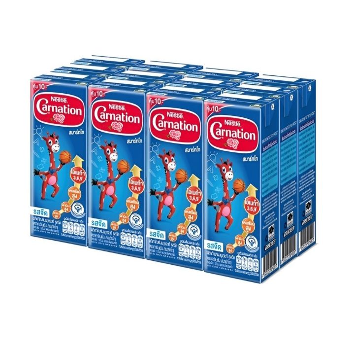 HALAL CARNATION SMART GO UHT MILK (170 MLx 12 PCS/PACK) | Lazada