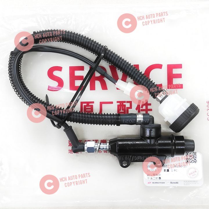 BRAKE MASTER PUMP (REAR) - BENELLI - TNT 250/ TNT 25 (100% Q.J BENELLI ...