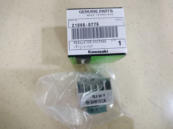 Original Kawasaki Regulator/rectifier for Kawasaki Barako | Lazada PH