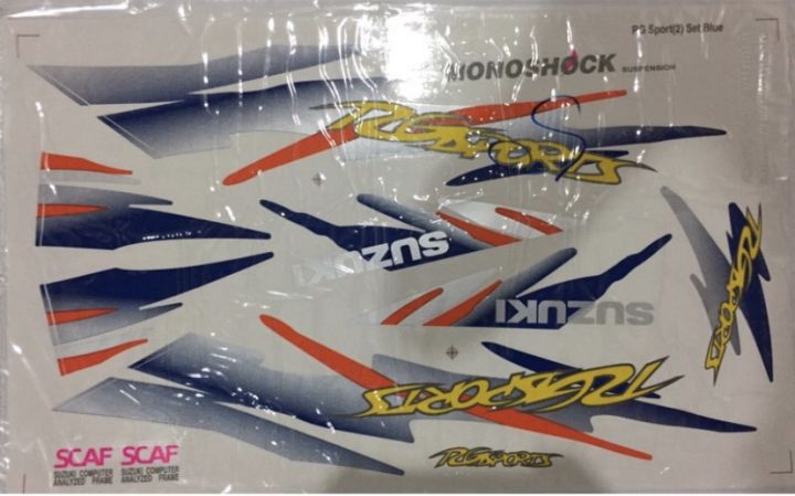 Suzuki rg sticker(2) blue | Lazada