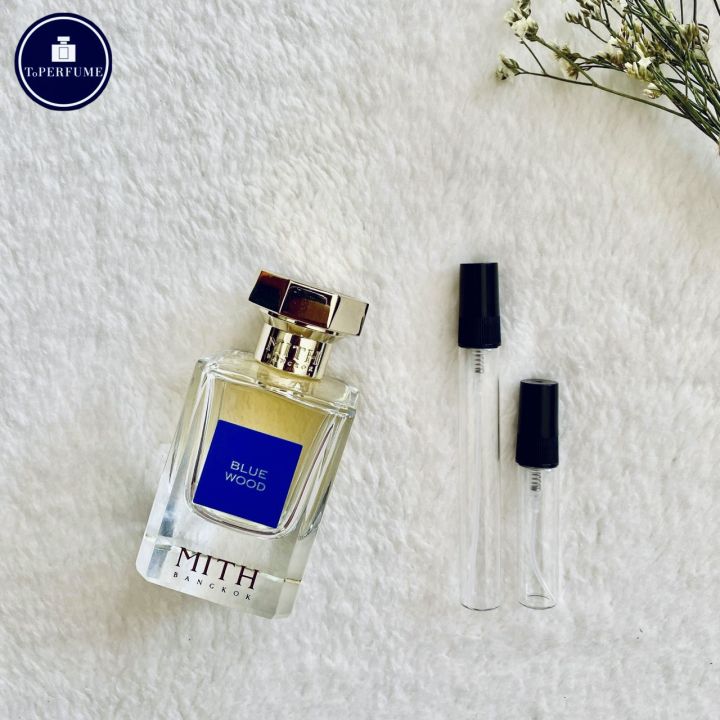 Mith Blue wood EDP น้ำหอมแท้แบ่งขาย | Lazada.co.th