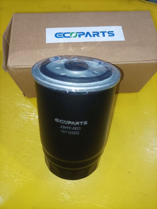 FUEL FILTER ECOPARTS FOR HYUNDAI SANTA FE 2.2L DIESEL 2012-2015 MODEL ...