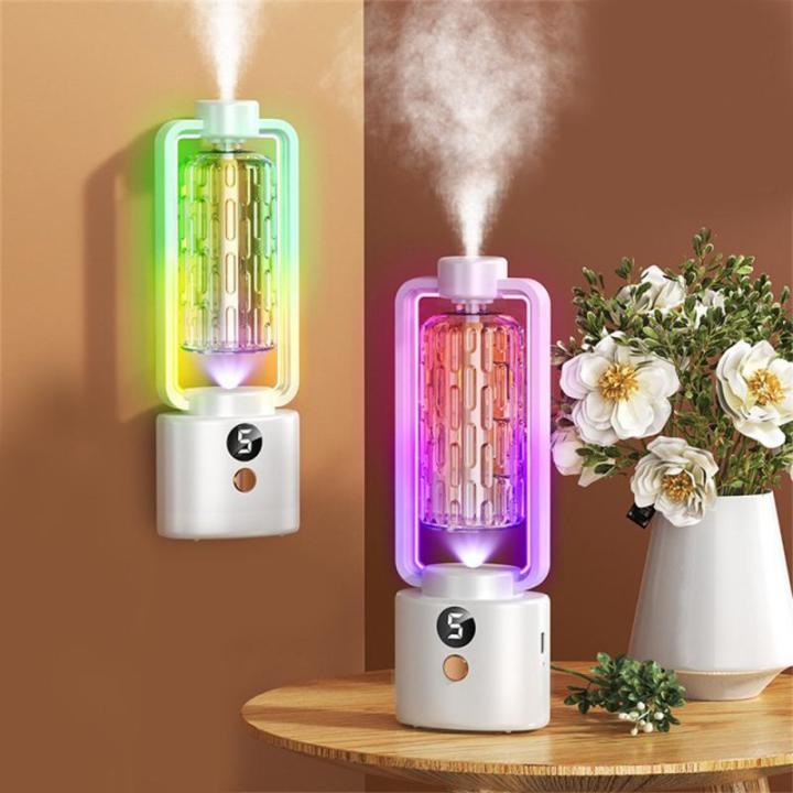 House Life Air Freshener Rechargeable Intelligent Fragrance Diffuser ...