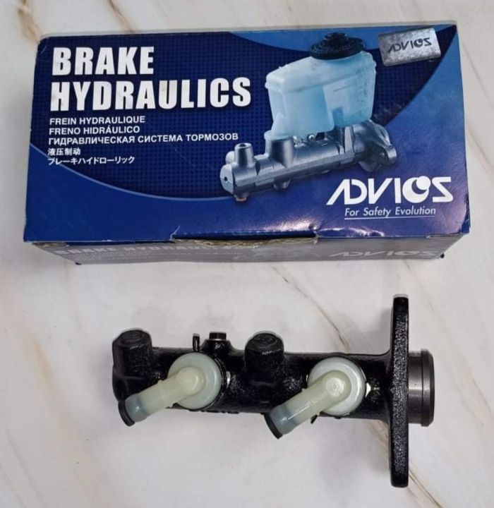 ADVICS BRAKE MASTER CYLINDER TOYOTA HIACE BMT-016 (47201-26490) (MADE IN JAPAN) | Lazada PH