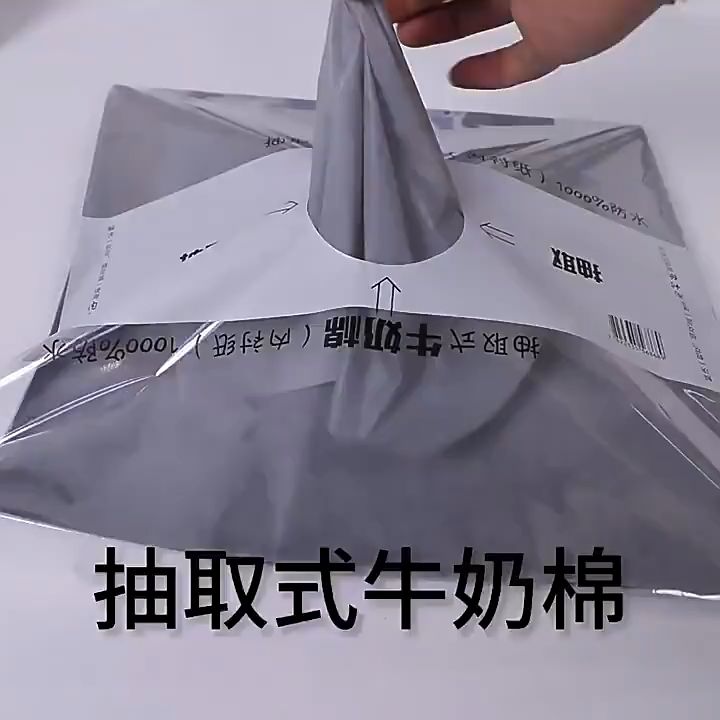 40 LEMBAR Kertas Tisu Flower Wrapping Paper Korean Premium Cotton ...