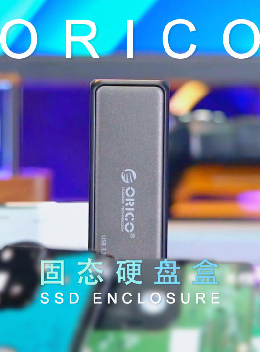 อะแดปเตอร์ M.2 NVMe กล่อง SATA ปราศจากเครื่องมือ,USB C 3.1 Gen 2 10Gbps , M.2 NVMe และ SATA ...