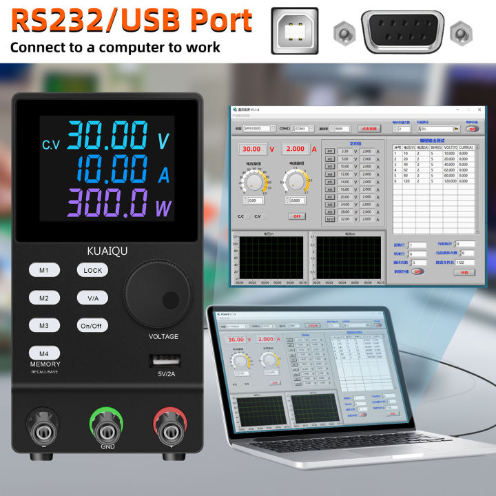 Programmable DC Power Supply USB RS232 Port Lab Bench Power Source ...