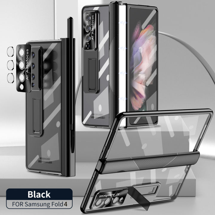 For Samsung Galaxy Z Fold 5 Stand With Hinge Case with Glass Film ...