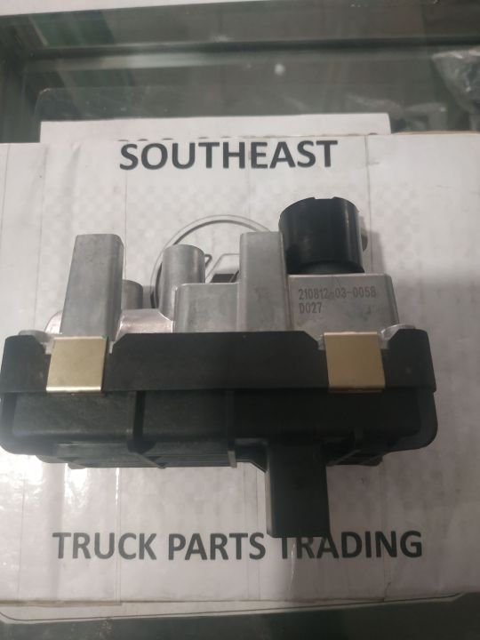 Turbo Actuator/Turbo Charger Actuator for Foton Toplander ISF 2.8 ...