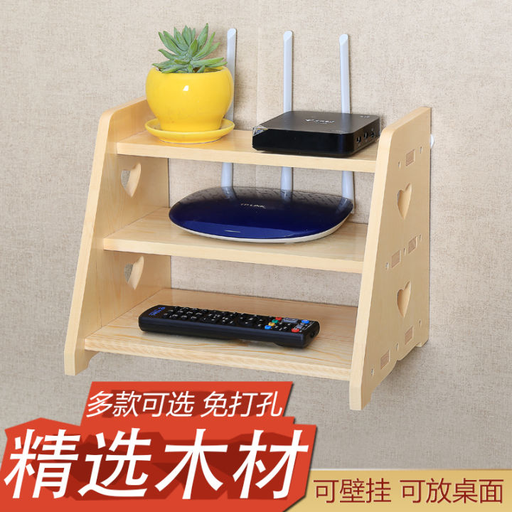 Solid Wood Wall-Mounted Router Storage Box Cable Organizer Cat ...