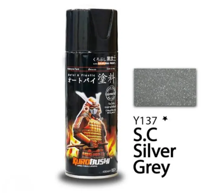 SAMURAI SPRAY PAINT S.C SILVER GREY Y137* ( SPECIAL PAINT) 400ML ...