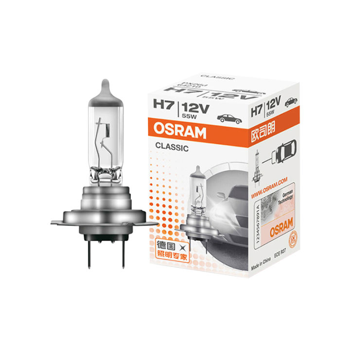 OSRAM | หลอดไฟหน้าและไฟหมอก H7 สำหรับ Ford Focus | Lazada.co.th