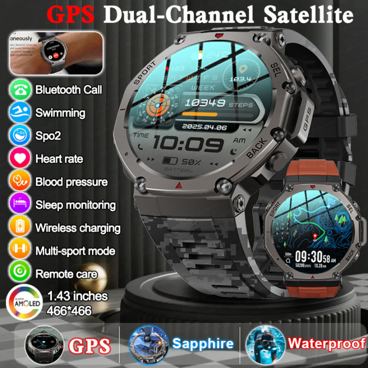 T-Rex 3 Ultra Built-in Dual-band GPS Smartwatch 10ATM Waterproof 48mm ...