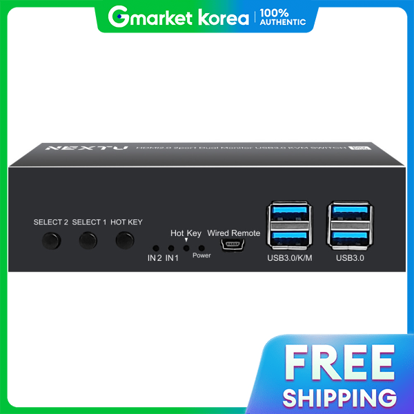 Next Ubiquitous 4K HDMI 2.0 2-Port Dual Monitor KVM Switch Netx-8903KVM ...